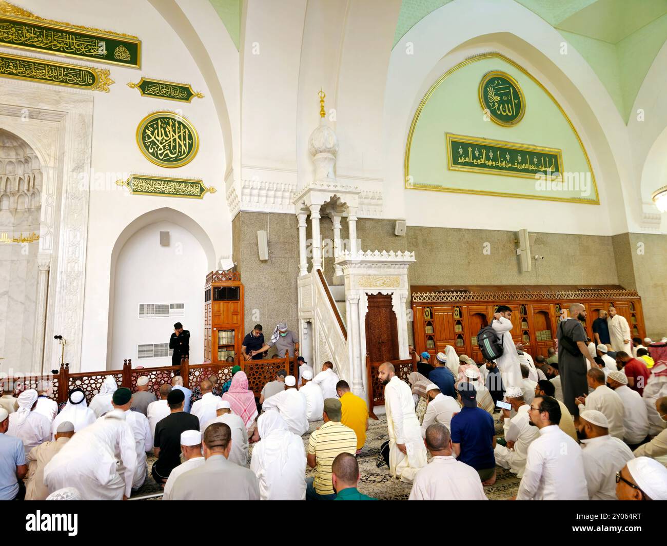 Medina, Saudi Arabia, June 27 2024: The Quba Mosque, thought to be the ...