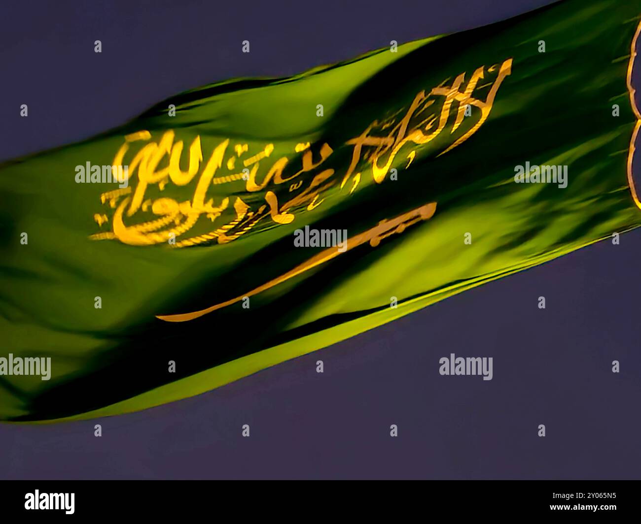 The national flag of Saudi Arabia kingdom, a green background with ...