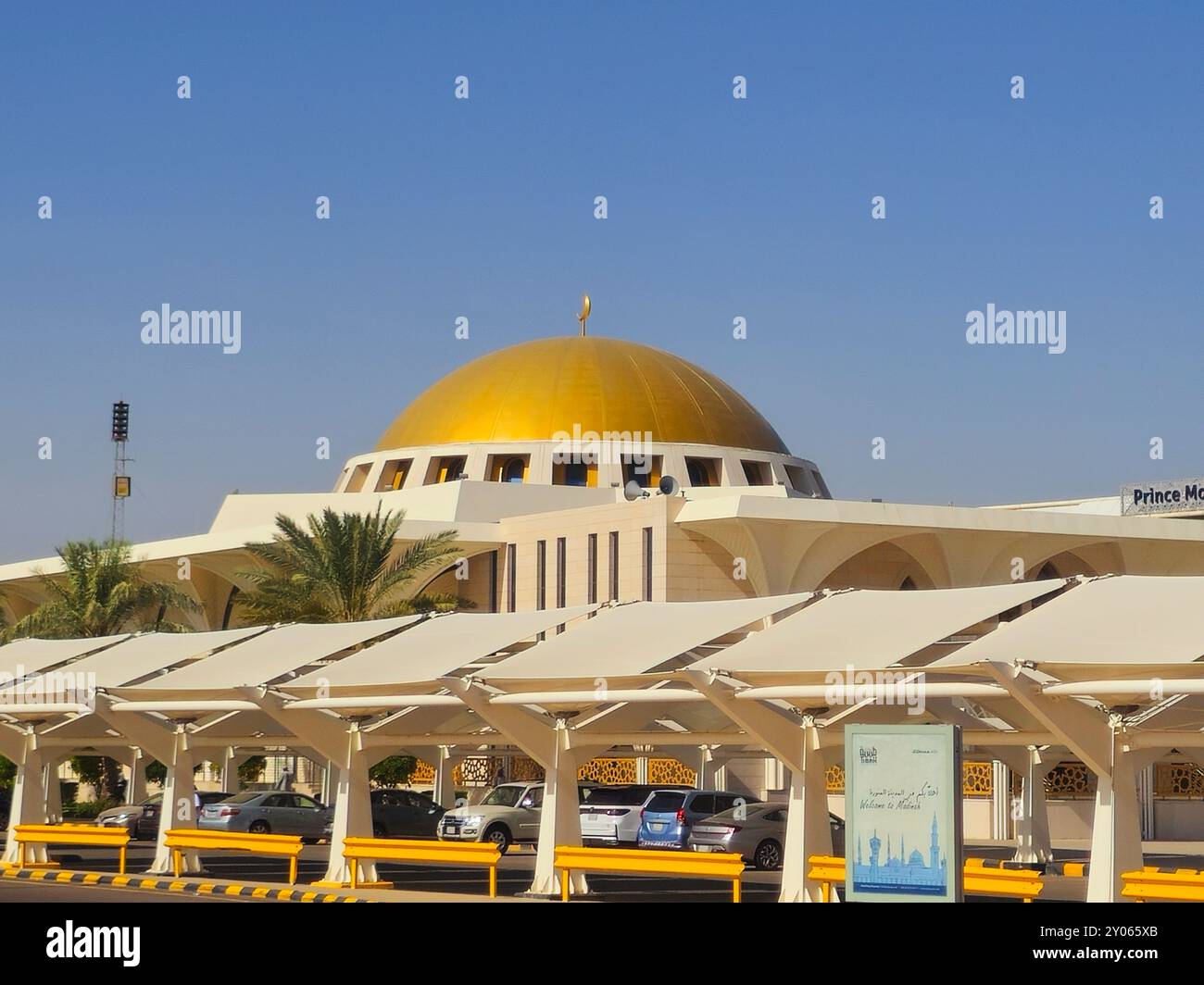 Medina, Saudi Arabia, June 29 2024: Prince Mohammad Bin AbdulAziz ...