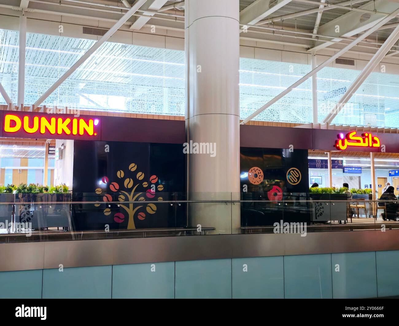 Medina, Saudi Arabia, June 29 2024: Dunkin' shop in Prince Mohammad Bin ...