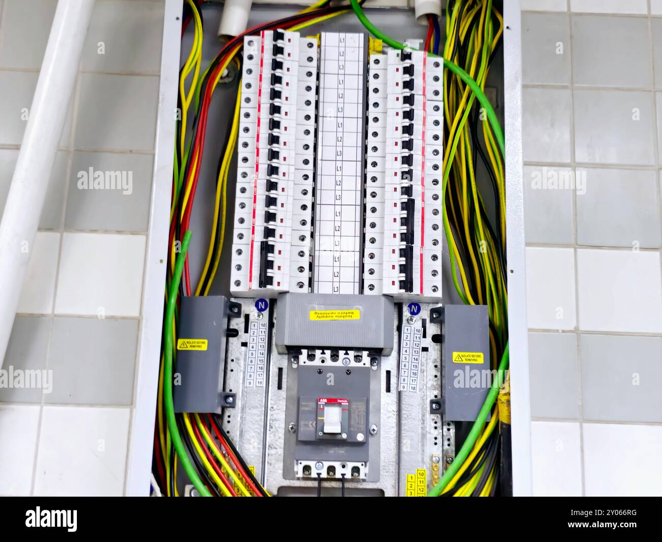 Cairo, Egypt, July 23 2024: A distribution board, panelboard, electric ...