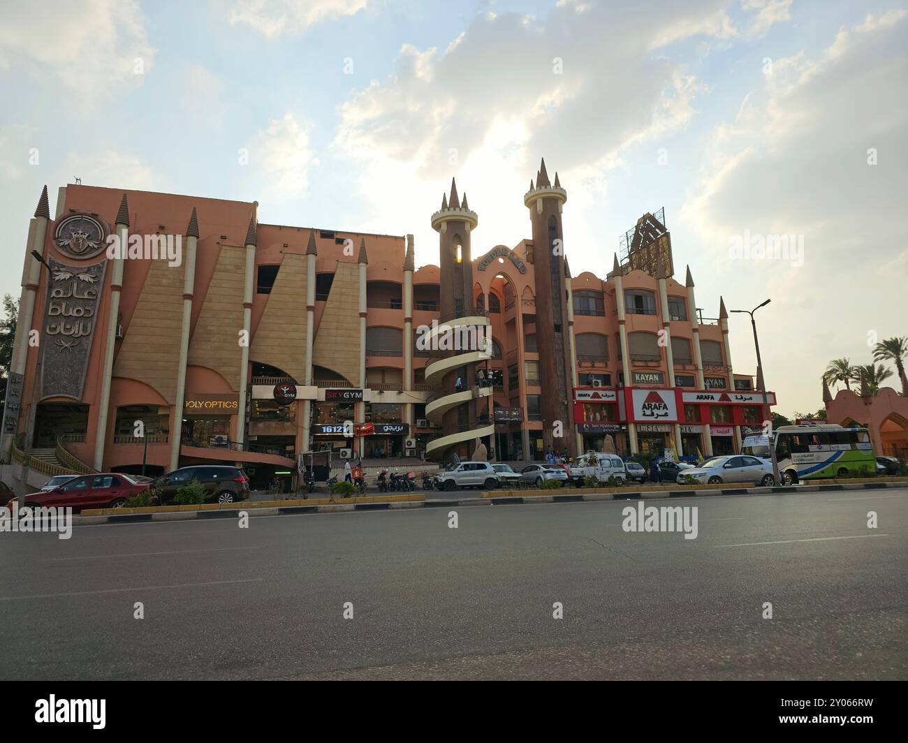 Cairo, Egypt, July 27 2024: Wonder Land Amusement Park, Wonderland city ...