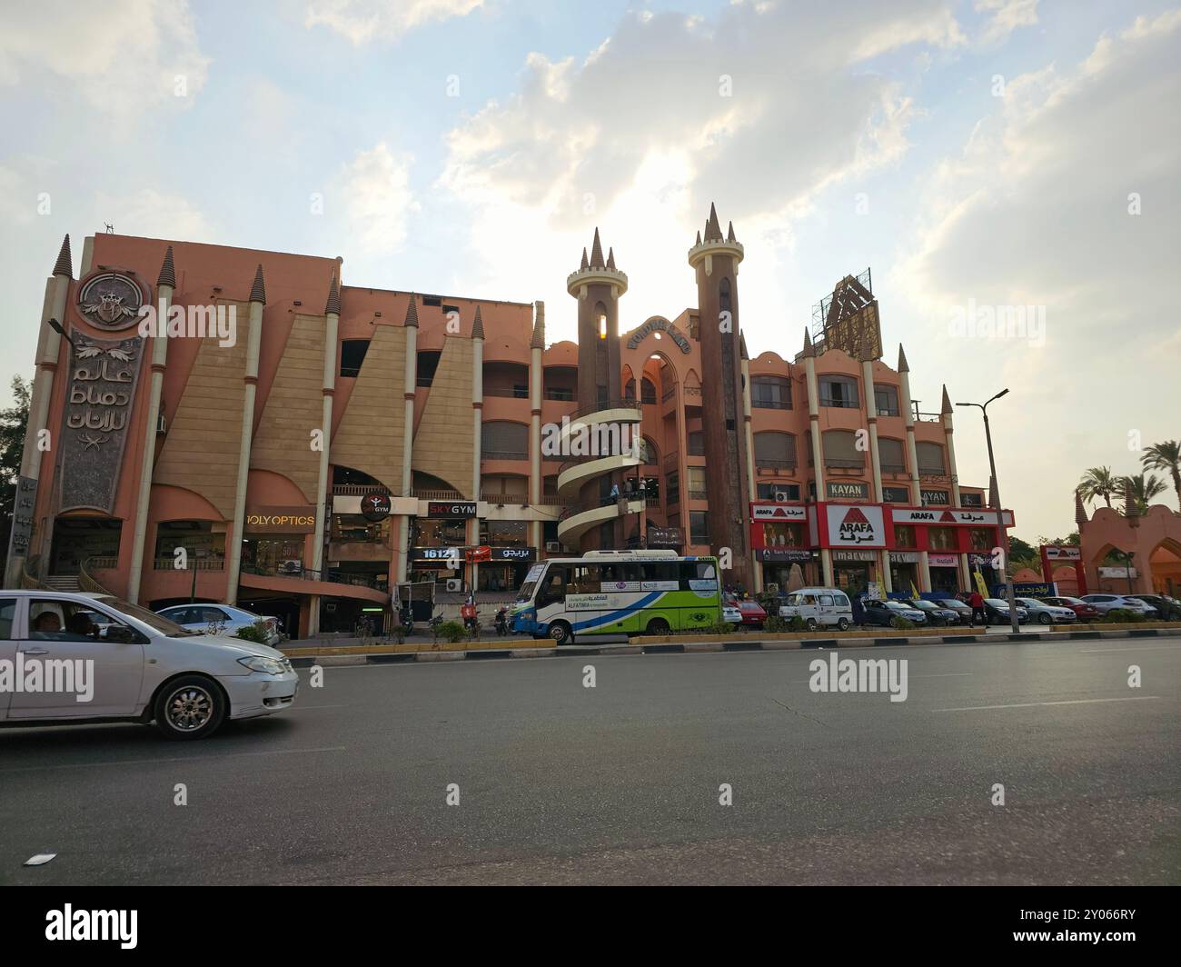 Cairo, Egypt, July 27 2024: Wonder Land Amusement Park, Wonderland city ...