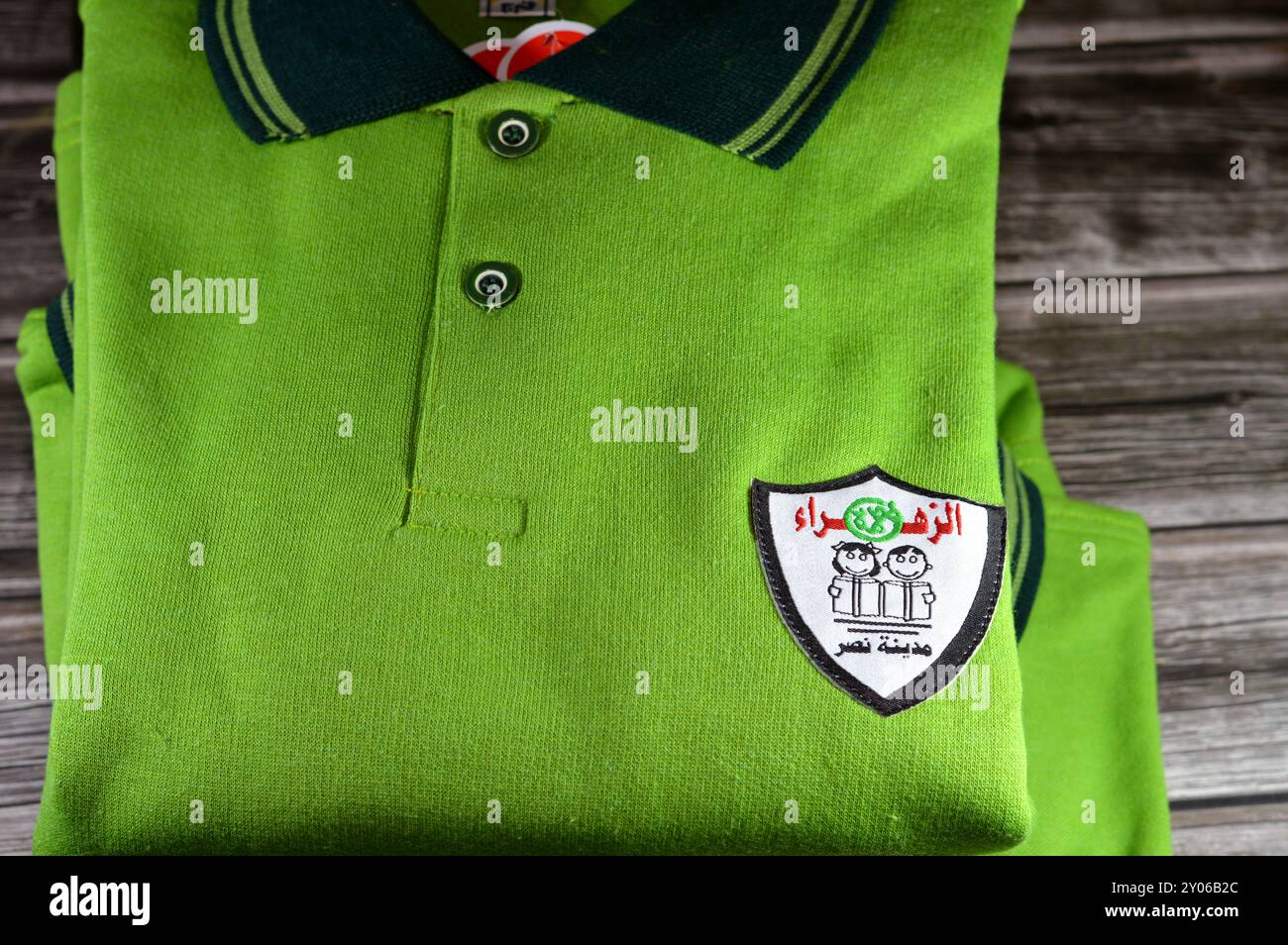 Cairo, Egypt, August, 16 2024: School dress uniform by Farag for Fatma Al Zahra school, a ...