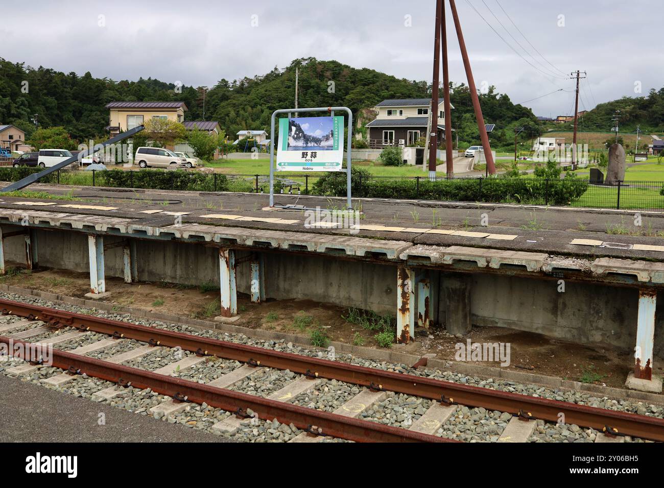 September 1, 2024, Higashimatsushima, Miyagi Prefecture, Japan.View of ...