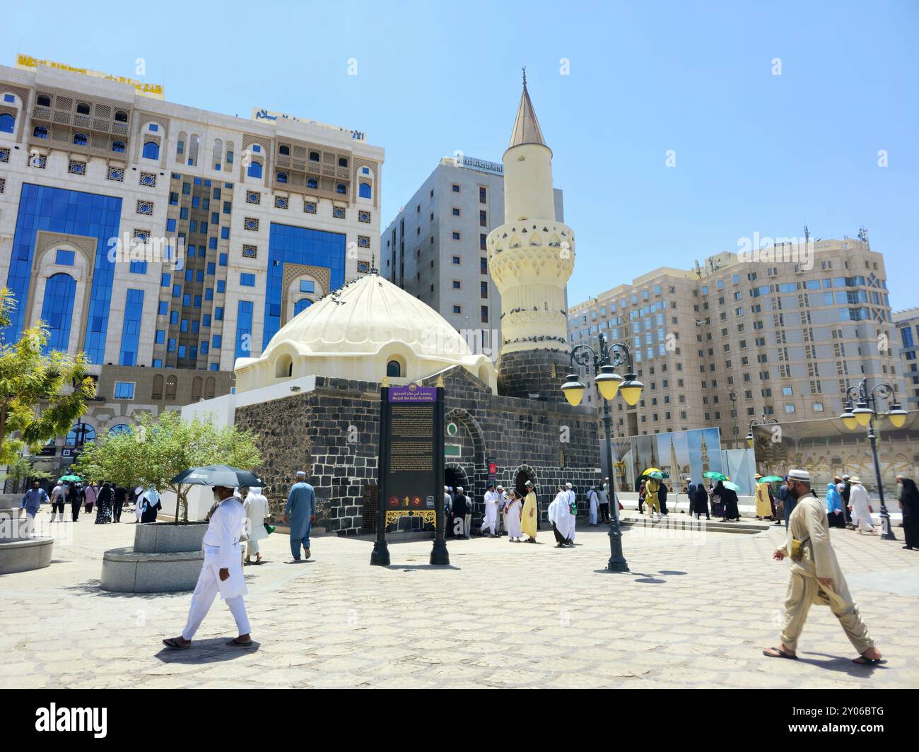 Medina, Saudi Arabia, June 26 2024: Exterior of The Abu Bakr Mosque ...
