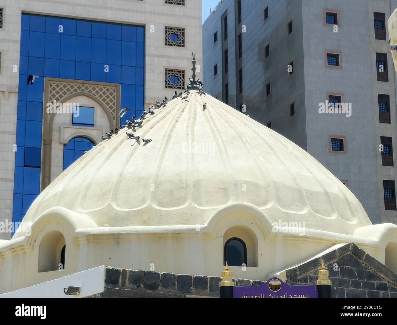 The dome of The Abu Bakr Mosque, Masjid Abo Bakr As-Siddiq, one of the ...