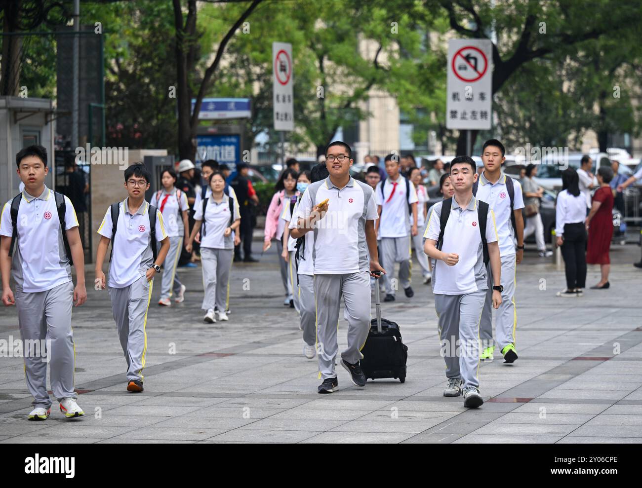 China middle school new hi-res stock photography and images - Alamy