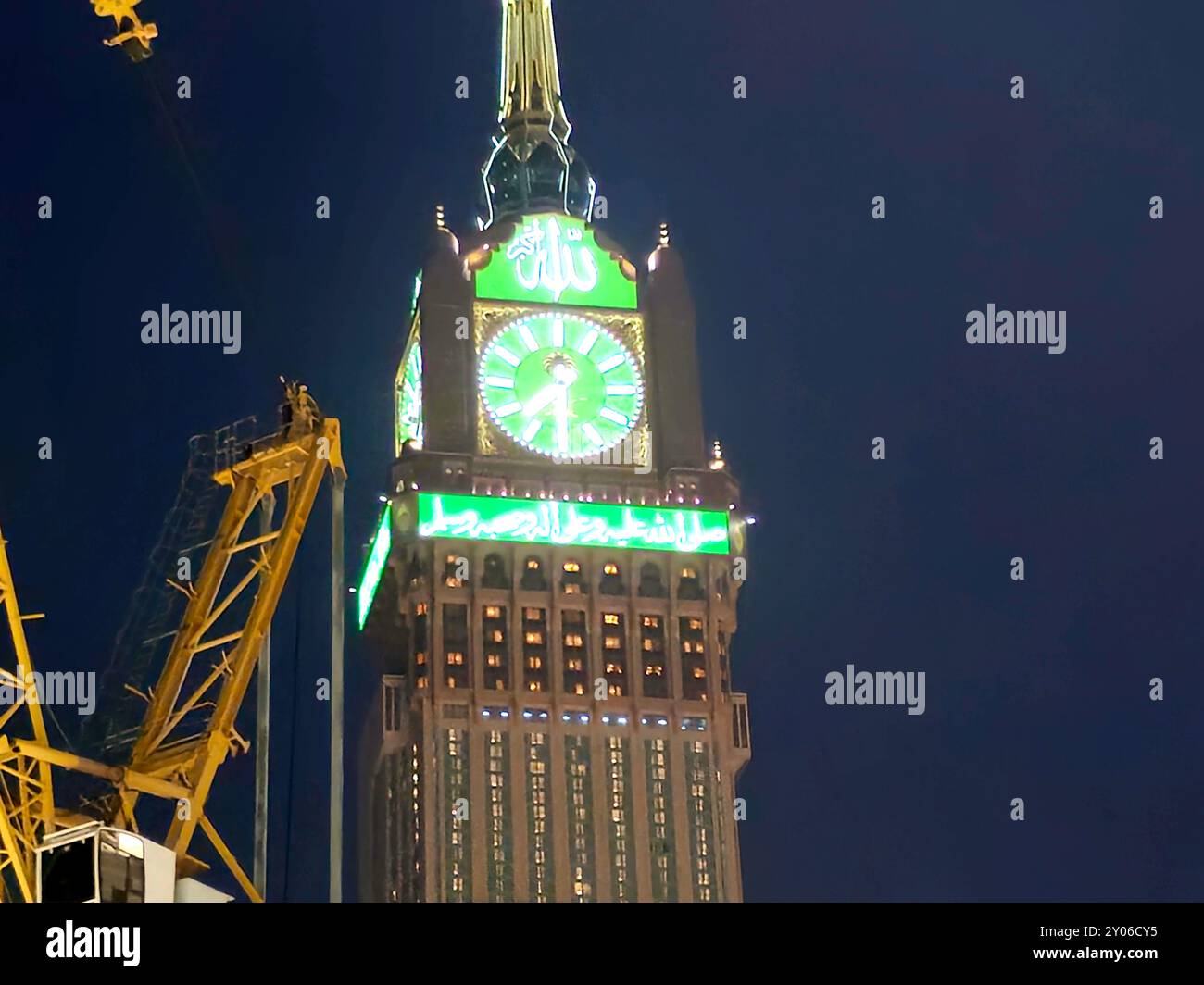 Makkah clock hotel royal tower hi-res stock photography and images - Alamy