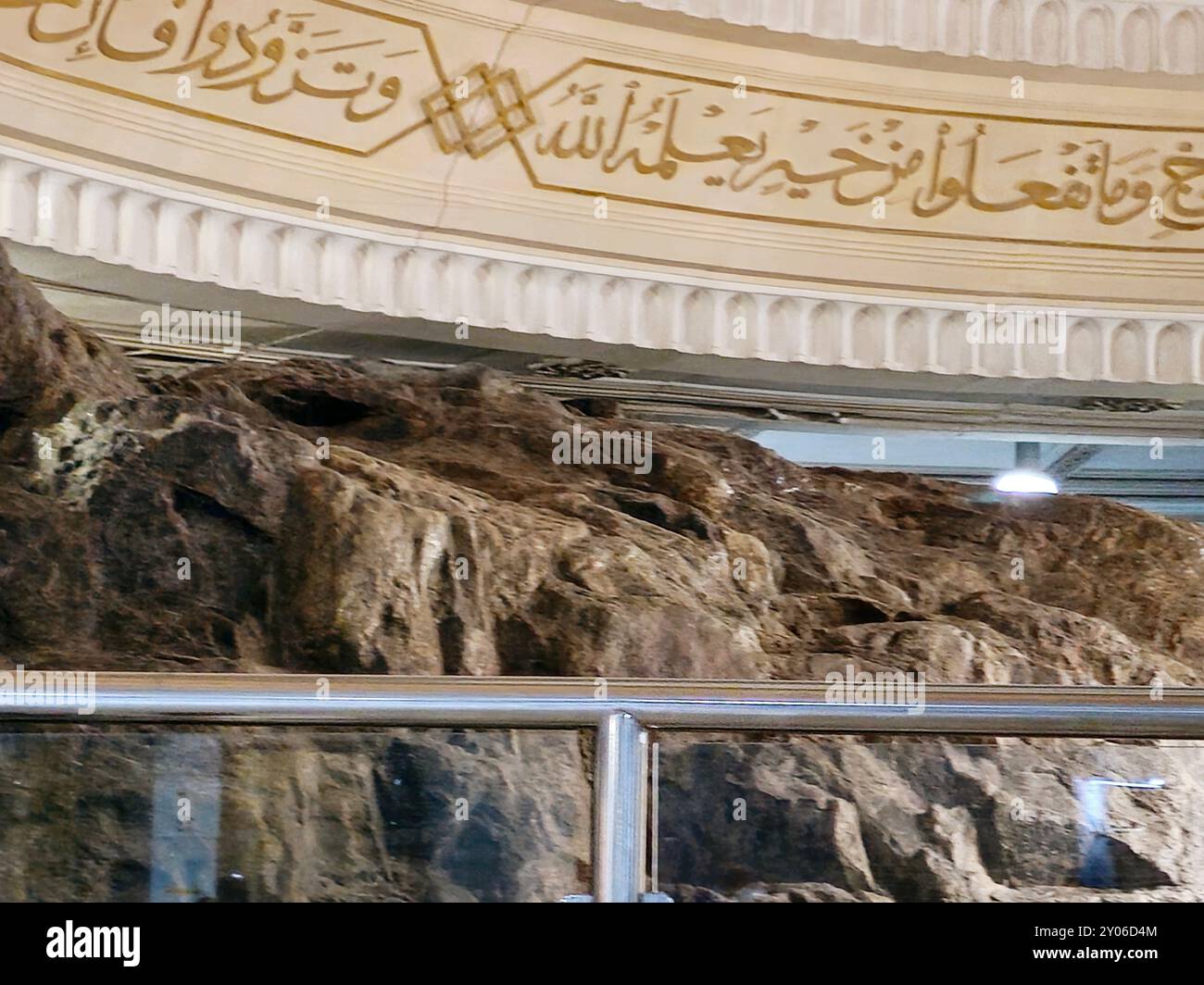 Al-Safa and Al-Marwah (Safa and Marwah) hills, two small mountains now ...