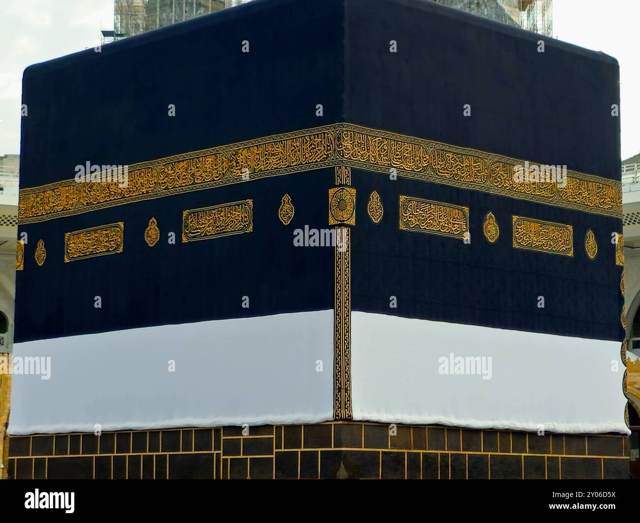 Mecca, Saudi Arabia, June 12 2024: The Holy Kaaba in Ihram Kiswa or ...