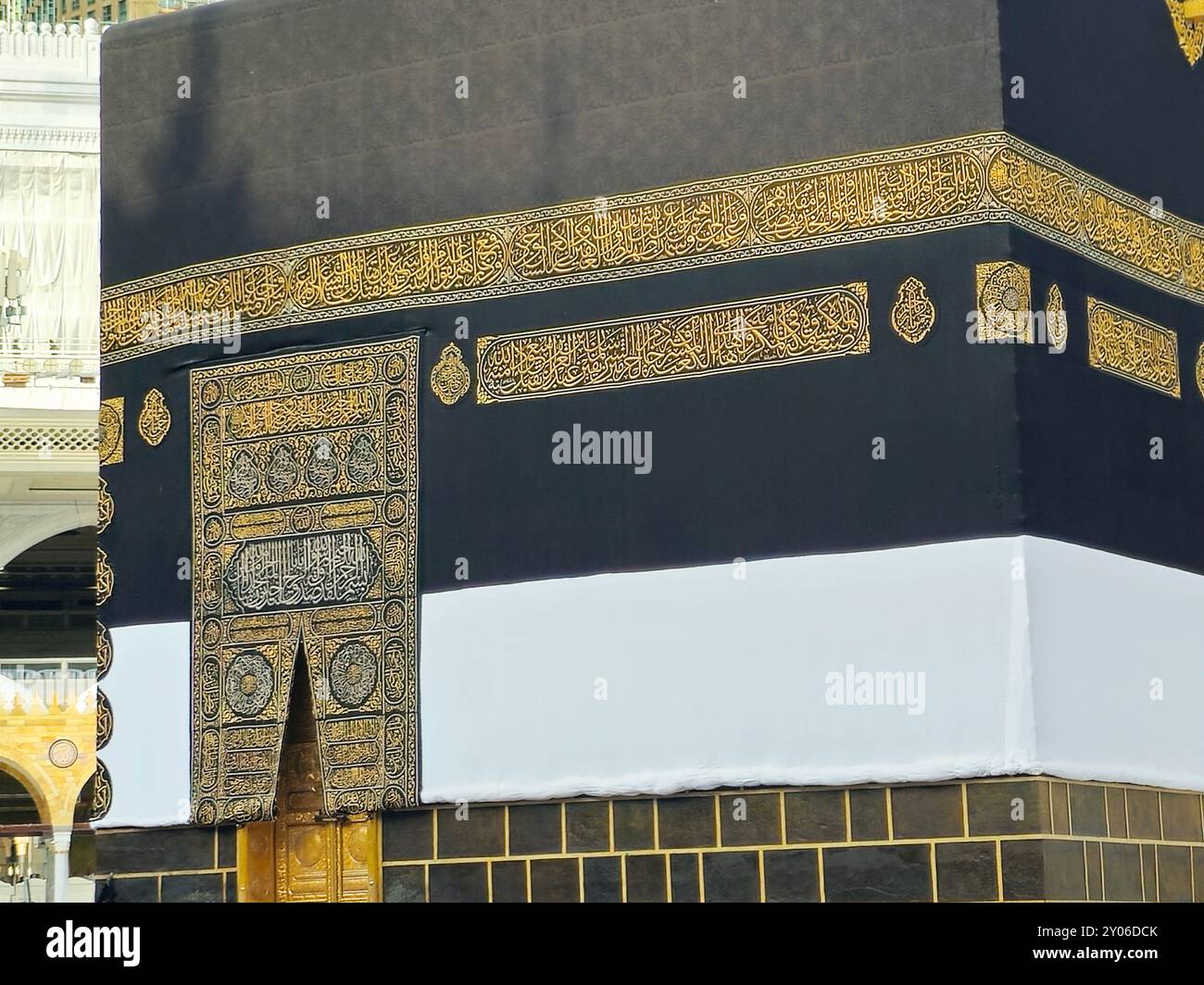Kaaba kiswa hajj hi-res stock photography and images - Alamy