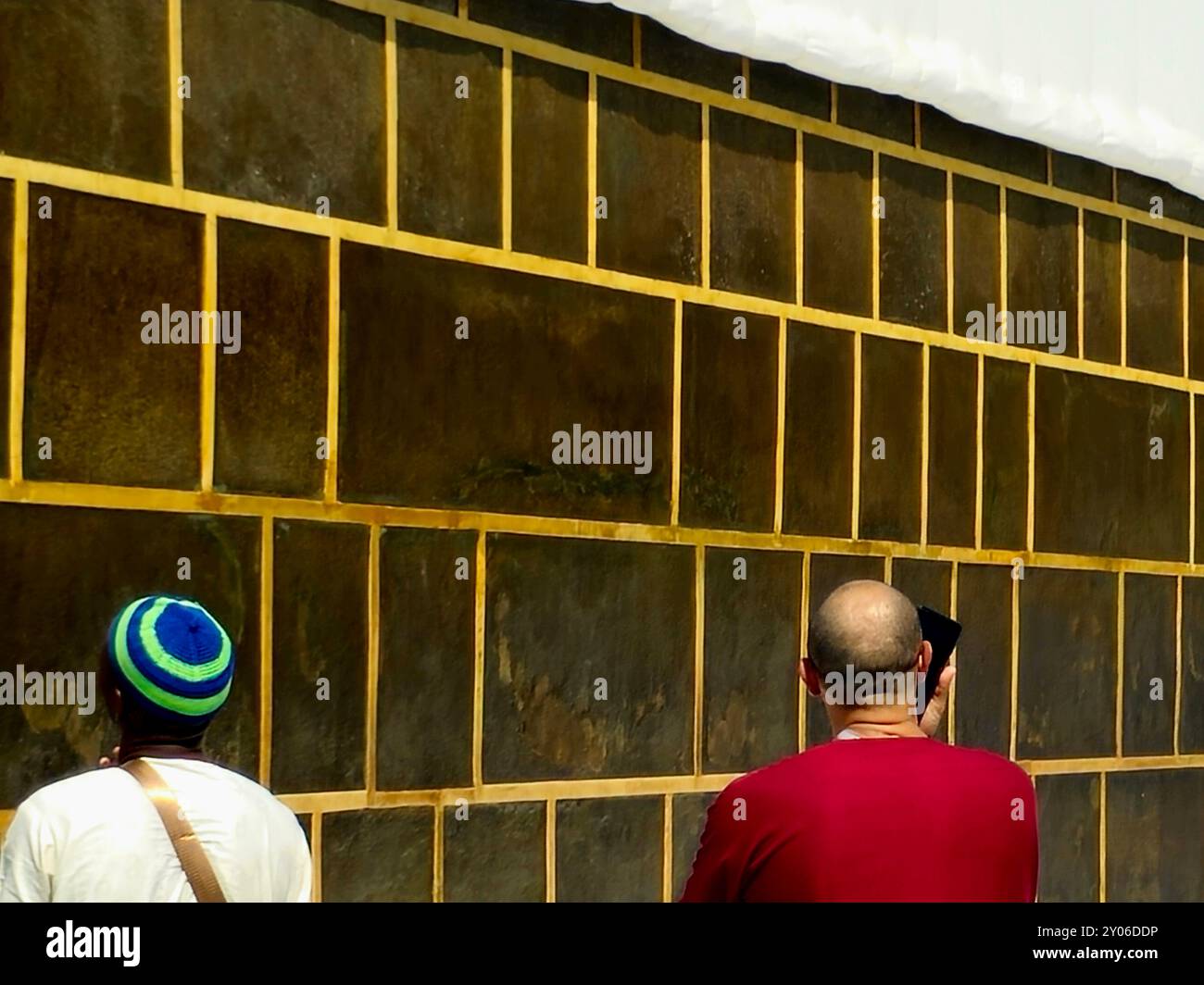 Mecca, Saudi Arabia, June 21 2024: The holy Kaaba, The Kaaba a stone ...