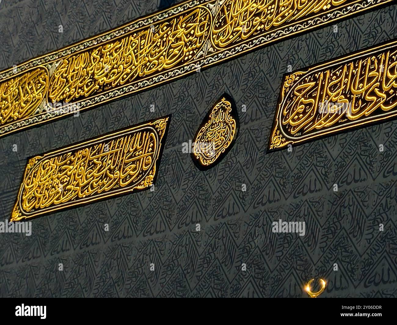 The curtains of The Kaaba a stone building at the center of Islam's ...