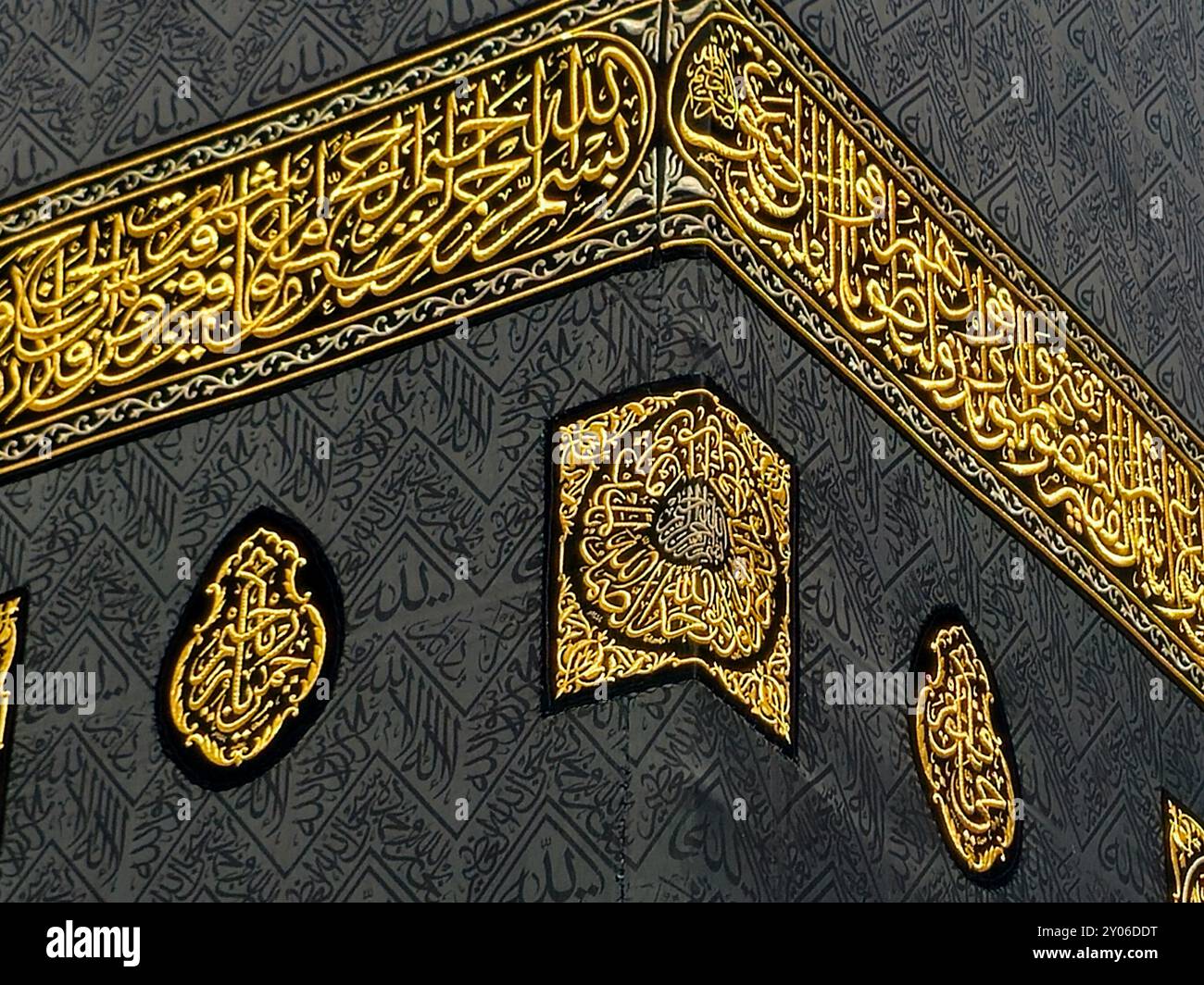 The curtains of The Kaaba a stone building at the center of Islam's ...