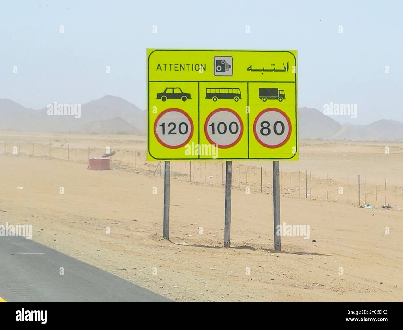 Speed limit signboard for different types of vehicles at Mecca Medina ...