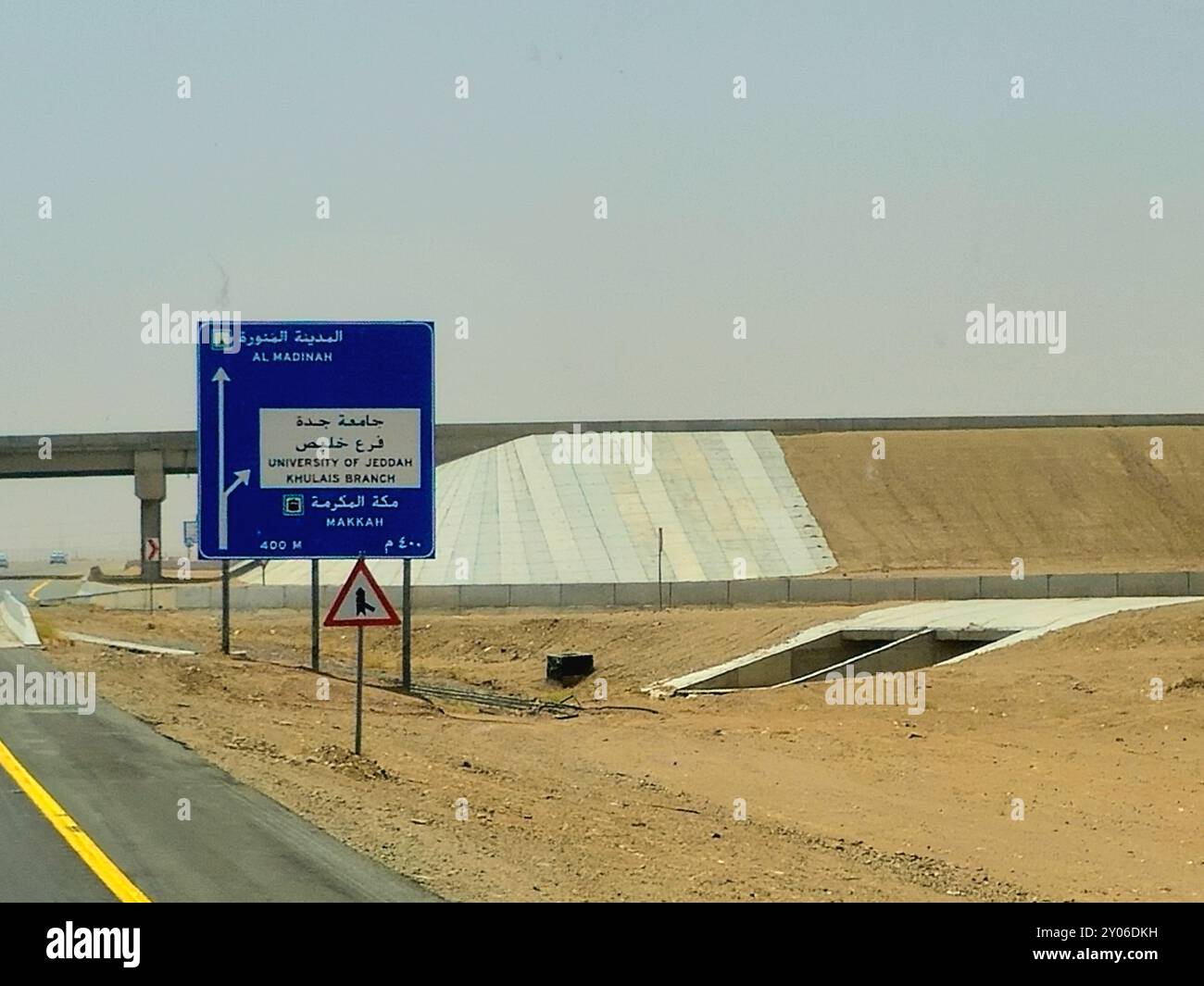 Makkah Madinah road, Saudi Arabia, June 25 2024: Makkah, Madinah and ...