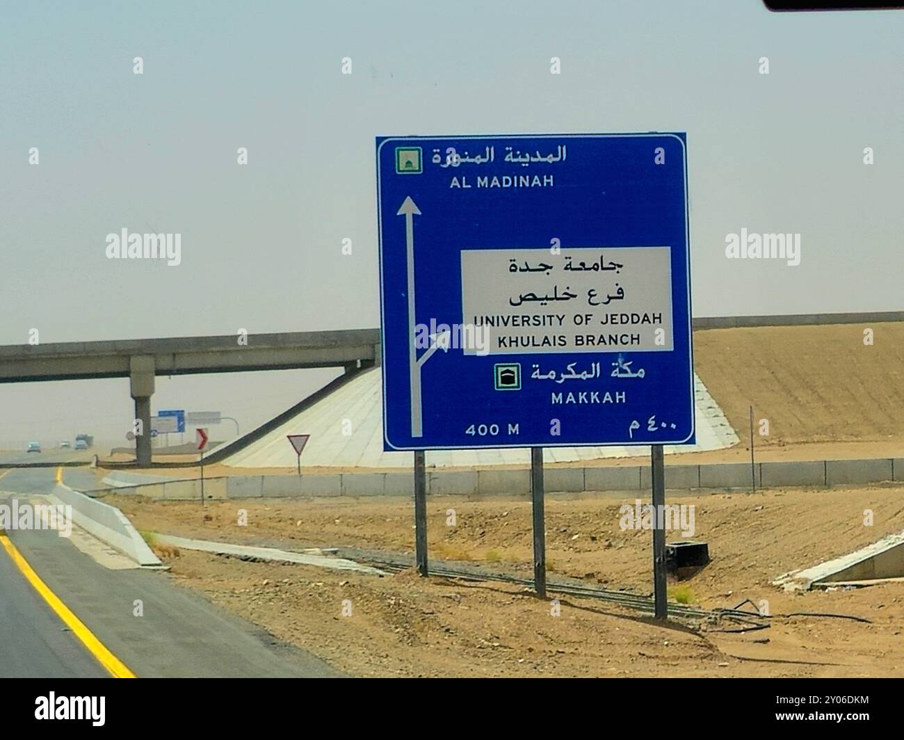 Makkah Madinah road, Saudi Arabia, June 25 2024: Makkah, Madinah and University of Jeddah ...