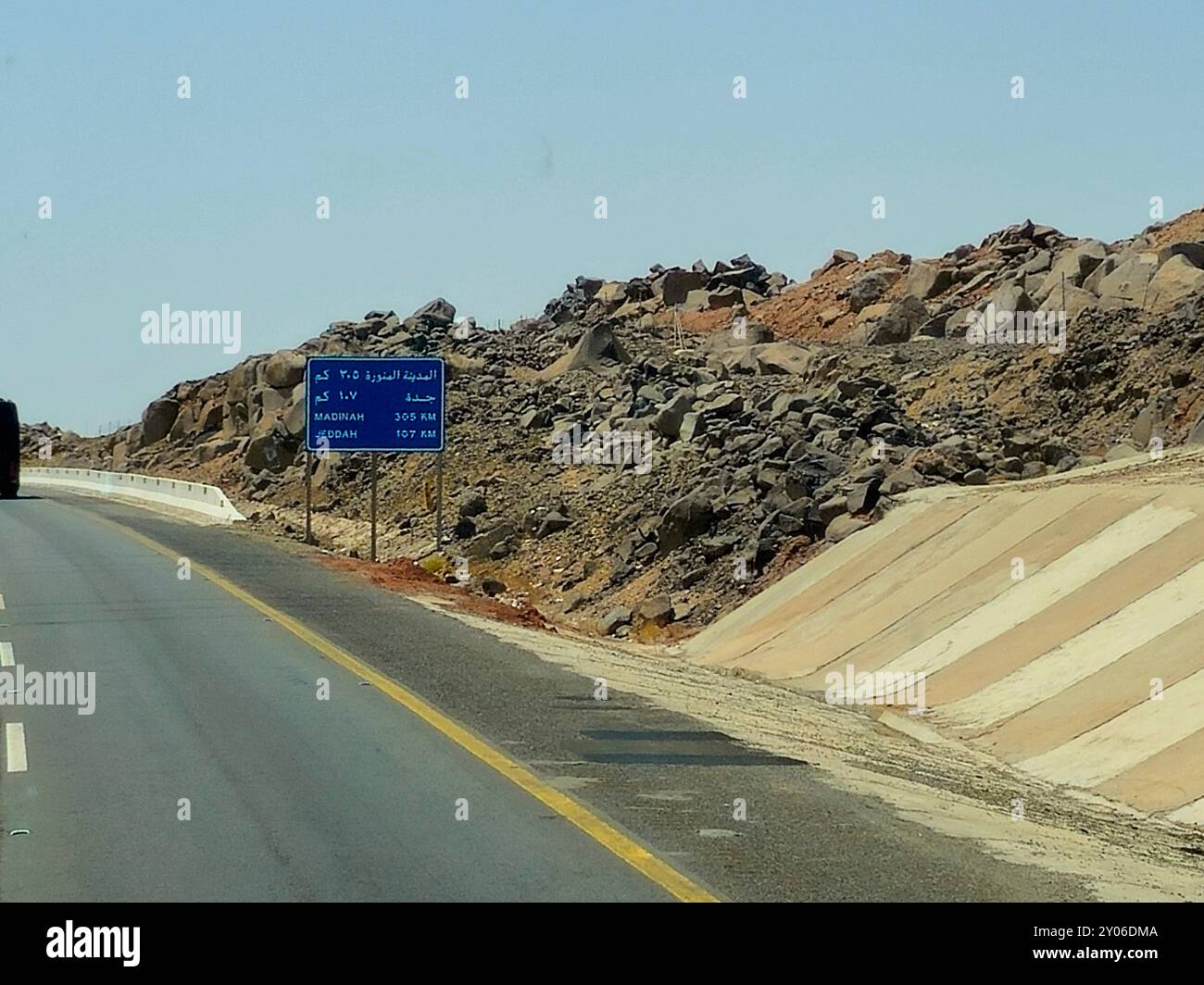 Makkah Madinah road, Saudi Arabia, June 25 2024: Al Madinah and Jeddah ...