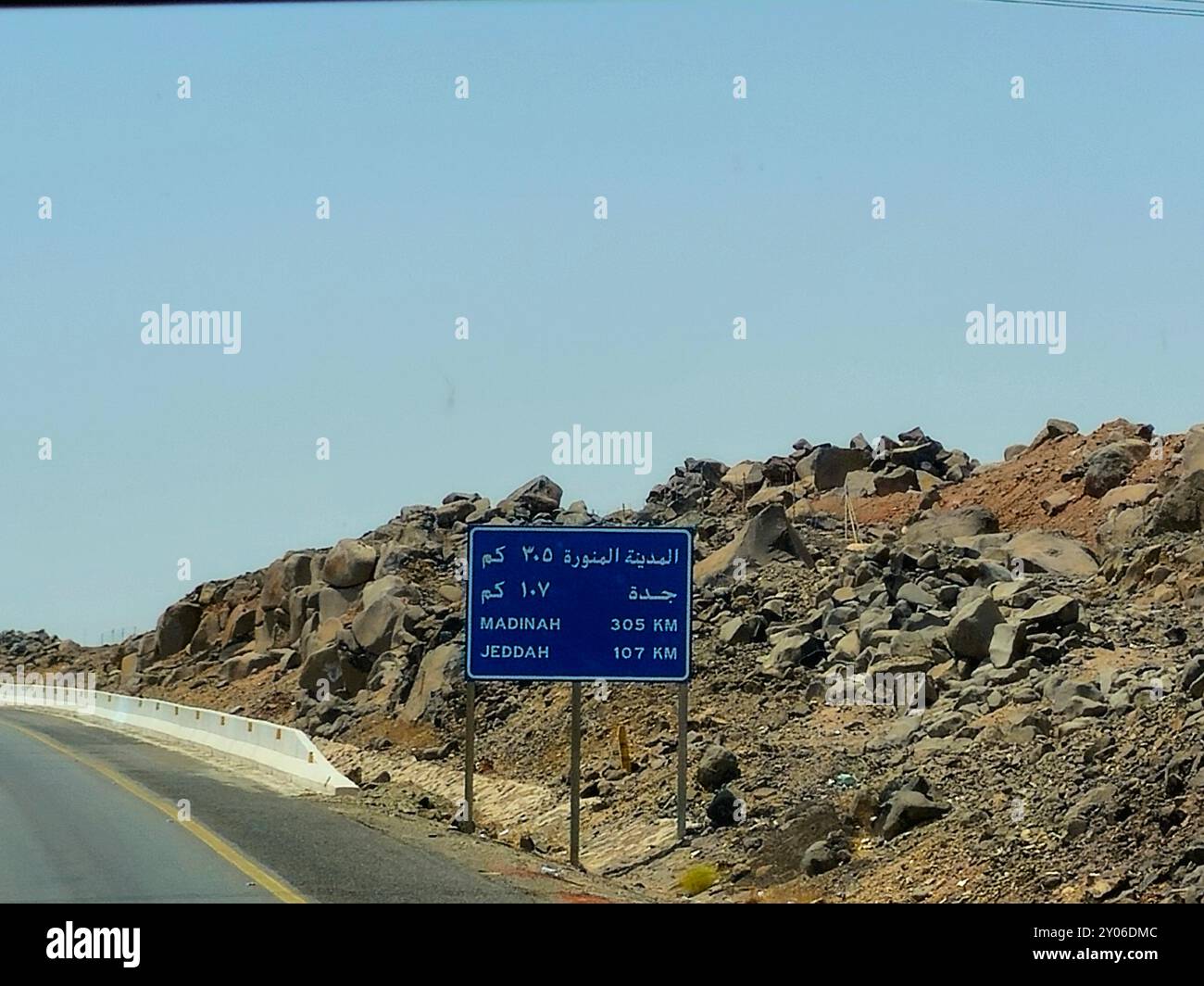 Makkah Madinah road, Saudi Arabia, June 25 2024: Al Madinah and Jeddah ...