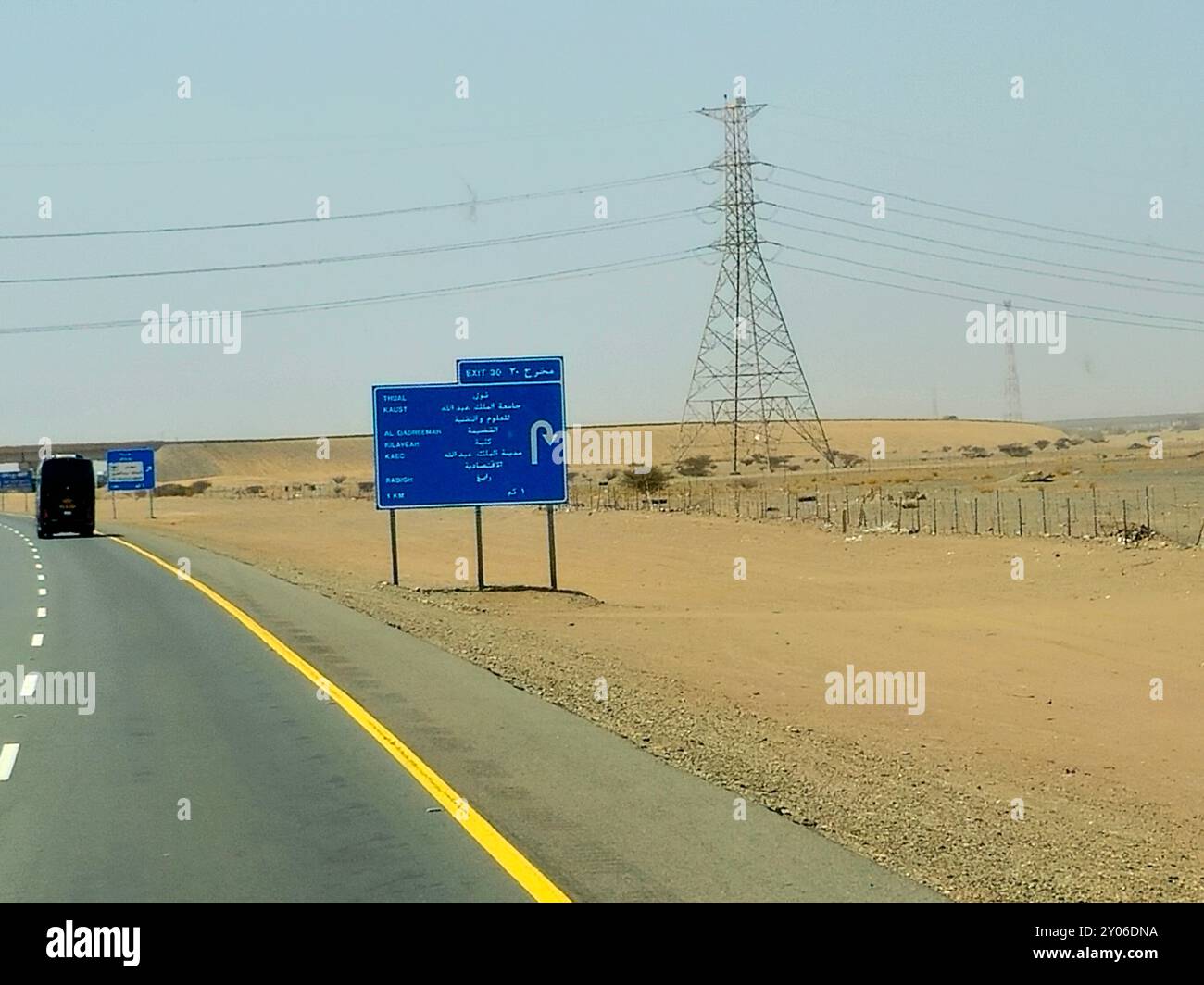 Makkah Madinah road, Saudi Arabia, June 25 2024: King Abdullah ...