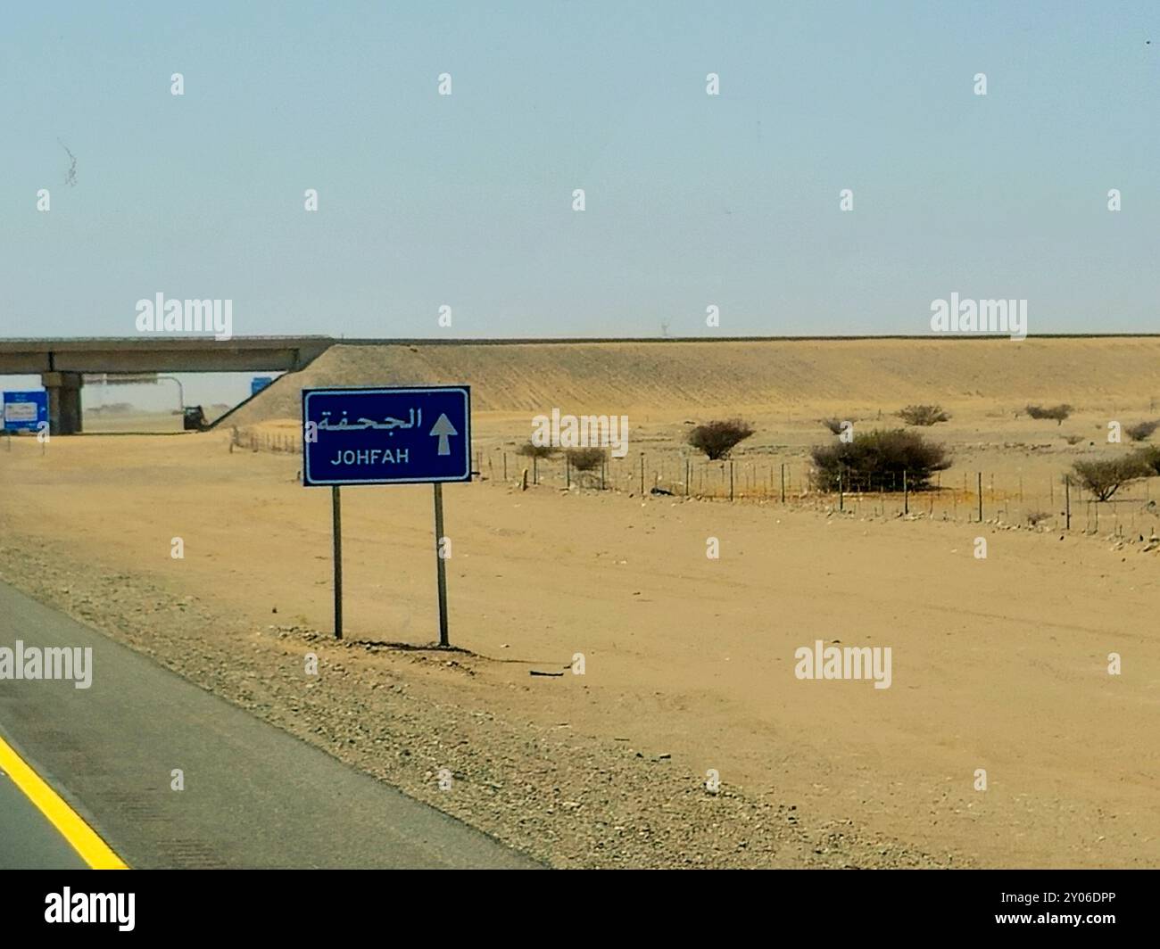 Makkah Madinah road, Saudi Arabia, June 25 2024: Johfah road sign at ...