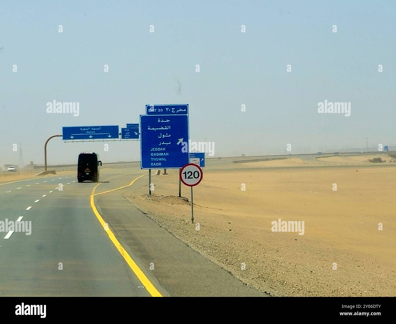 Makkah Madinah road, Saudi Arabia, June 25 2024: Qadimah, Jeddah, Badr ...