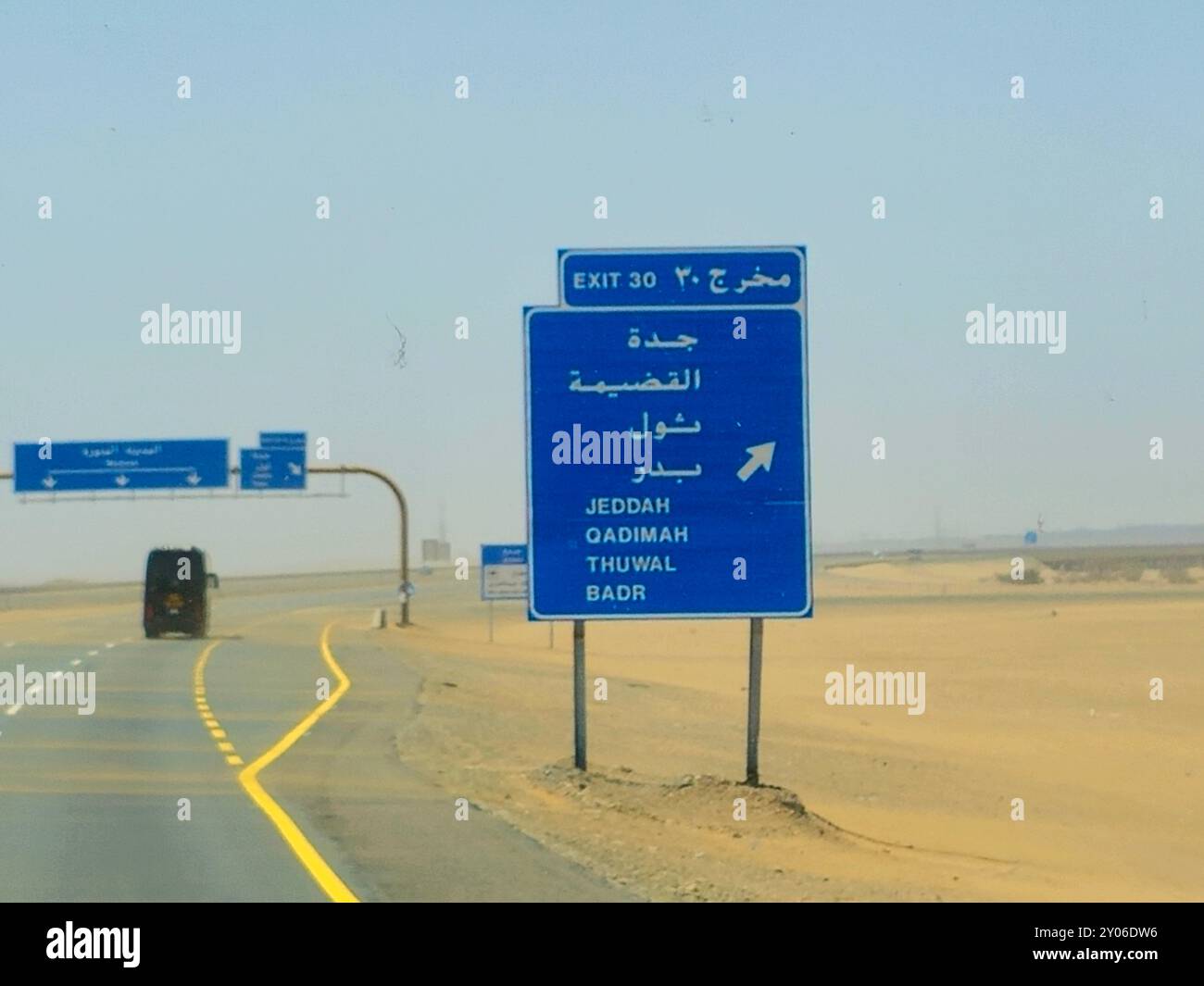 Makkah Madinah road, Saudi Arabia, June 25 2024: Qadimah, Jeddah, Badr ...