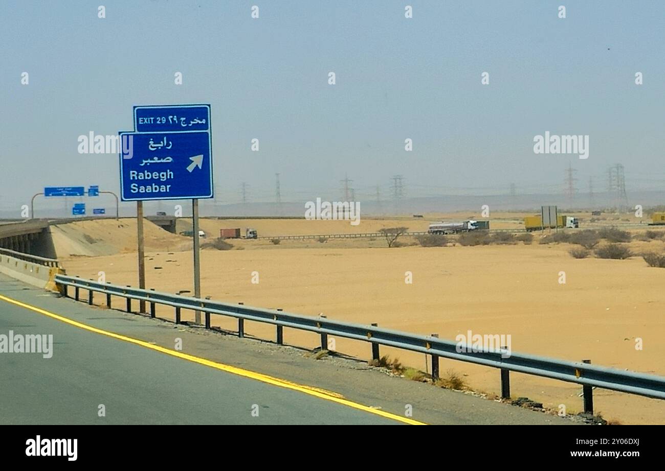 Makkah Madinah road, Saudi Arabia, June 25 2024: Rabegh and Saabar road ...