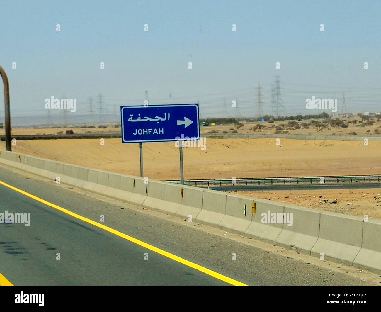 Makkah Madinah road, Saudi Arabia, June 25 2024: Johfah road sign at ...