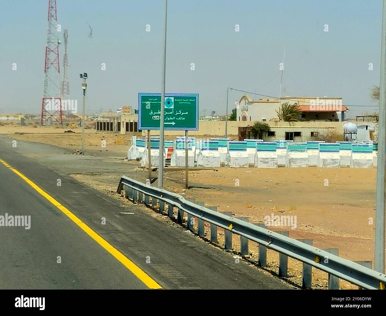 Jeddah landscape 2024 hi-res stock photography and images - Alamy