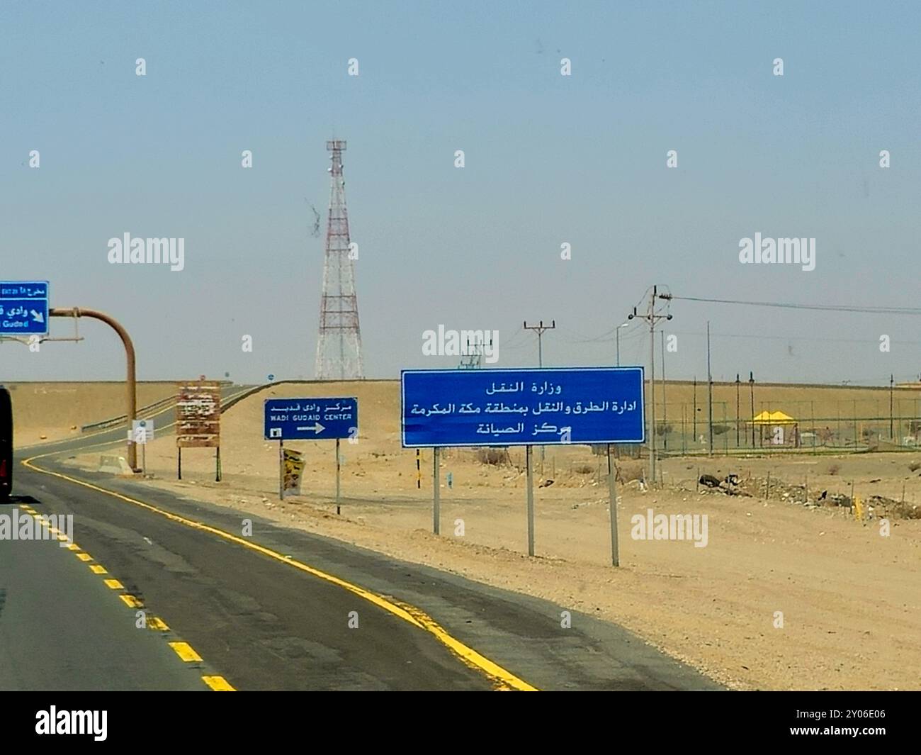 Makkah Madinah road, Saudi Arabia, June 25 2024: Wadi Gudaid side road ...