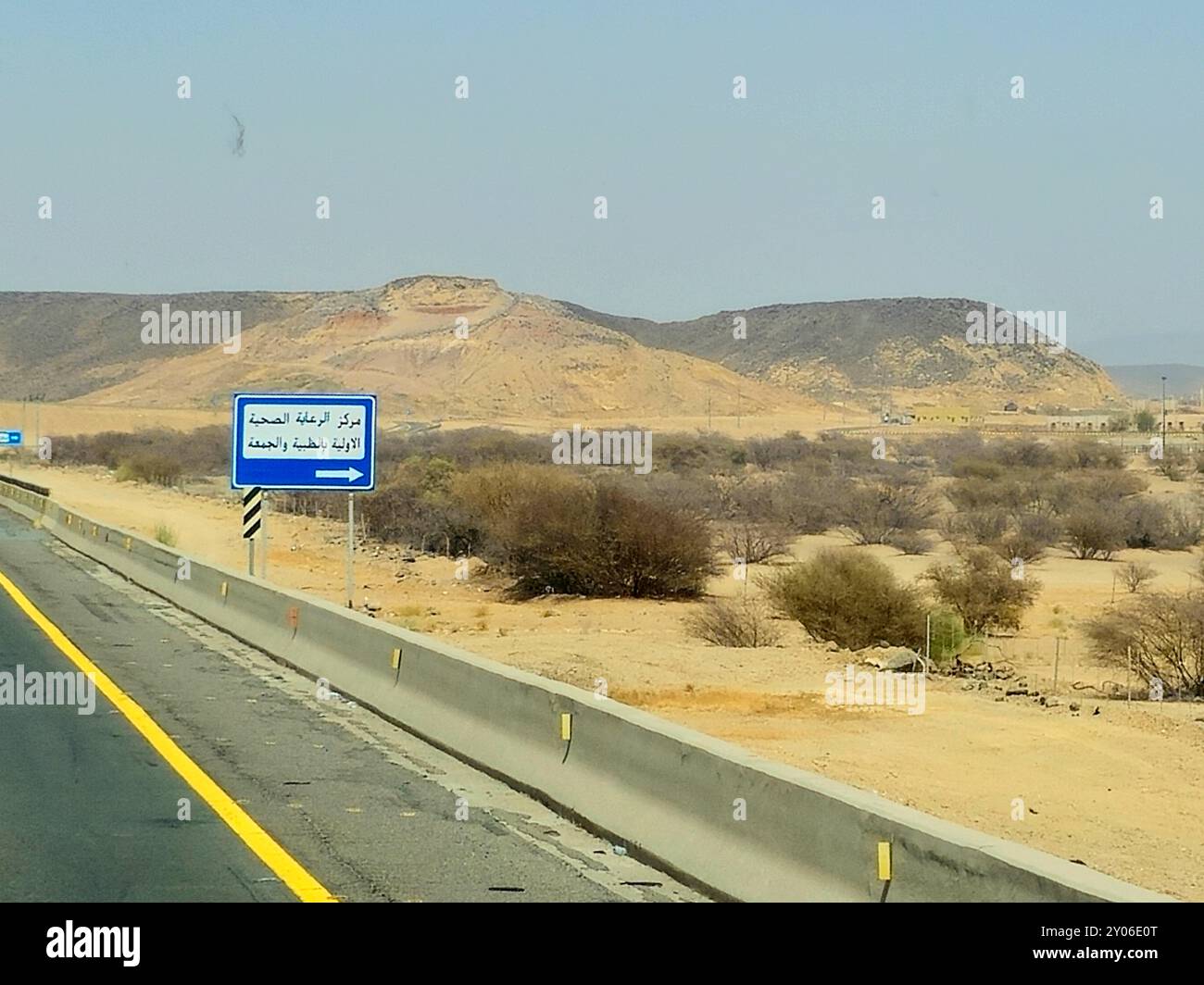 Makkah Madinah road, Saudi Arabia, June 25 2024: Medical center of ...
