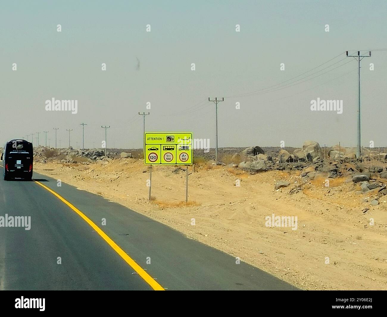 Makkah Madinah road, Saudi Arabia, June 25 2024: Speed limit signboard ...