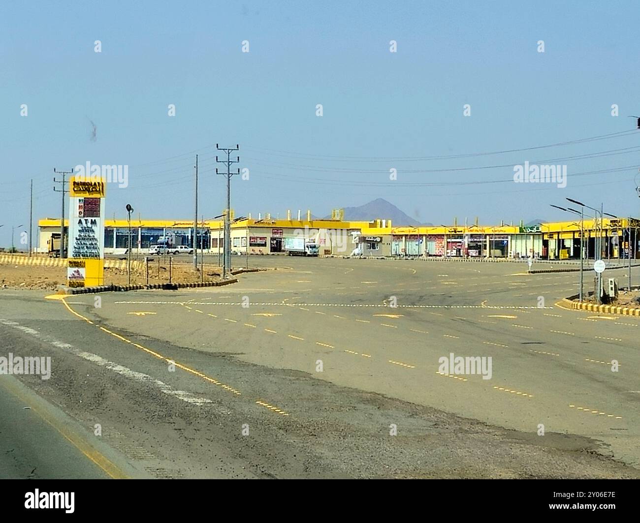 25 lat hi-res stock photography and images - Alamy
