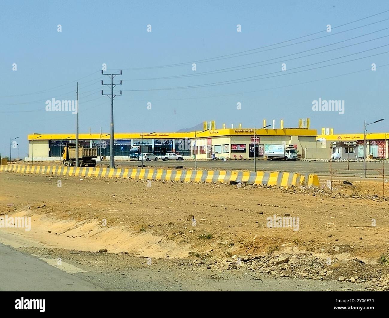 25 lat hi-res stock photography and images - Alamy