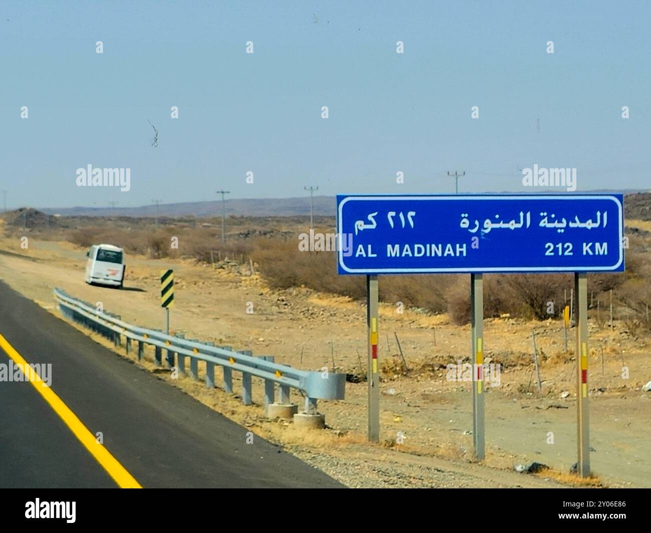 Makkah Madinah road, Saudi Arabia, June 25 2024: Al Madinah Medina city ...