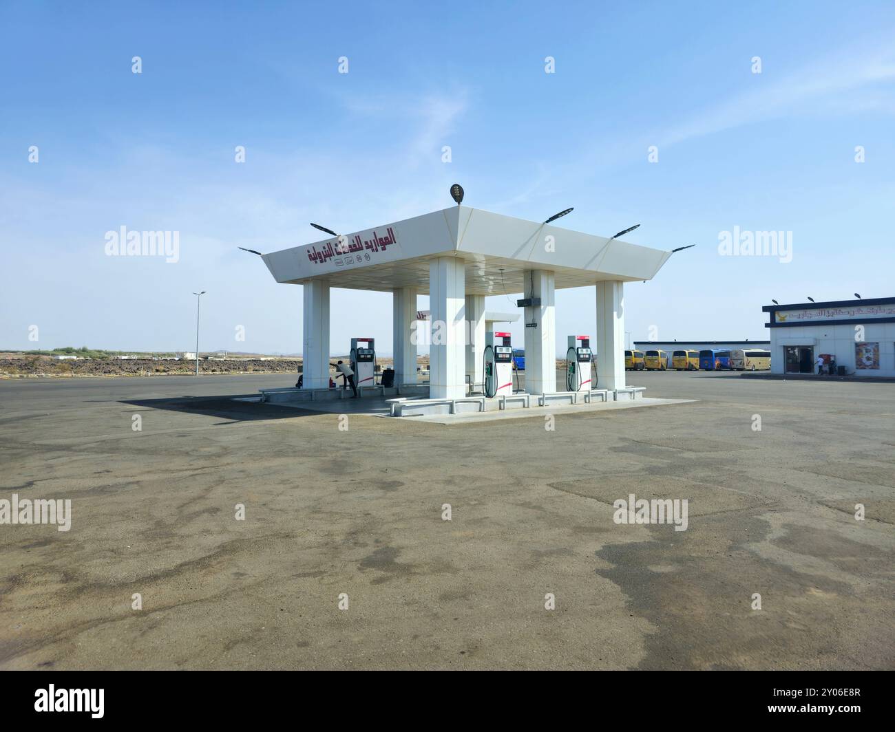 Madinah Makkah Road, Saudi Arabia, June 25 2024: Al Mawarid Petrol ...