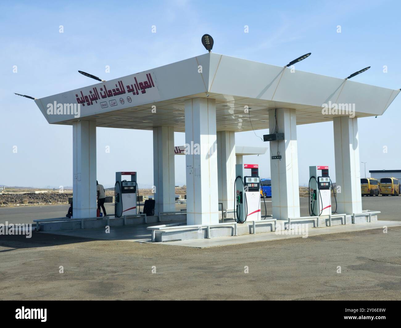 Madinah Makkah Road, Saudi Arabia, June 25 2024: Al Mawarid Petrol ...