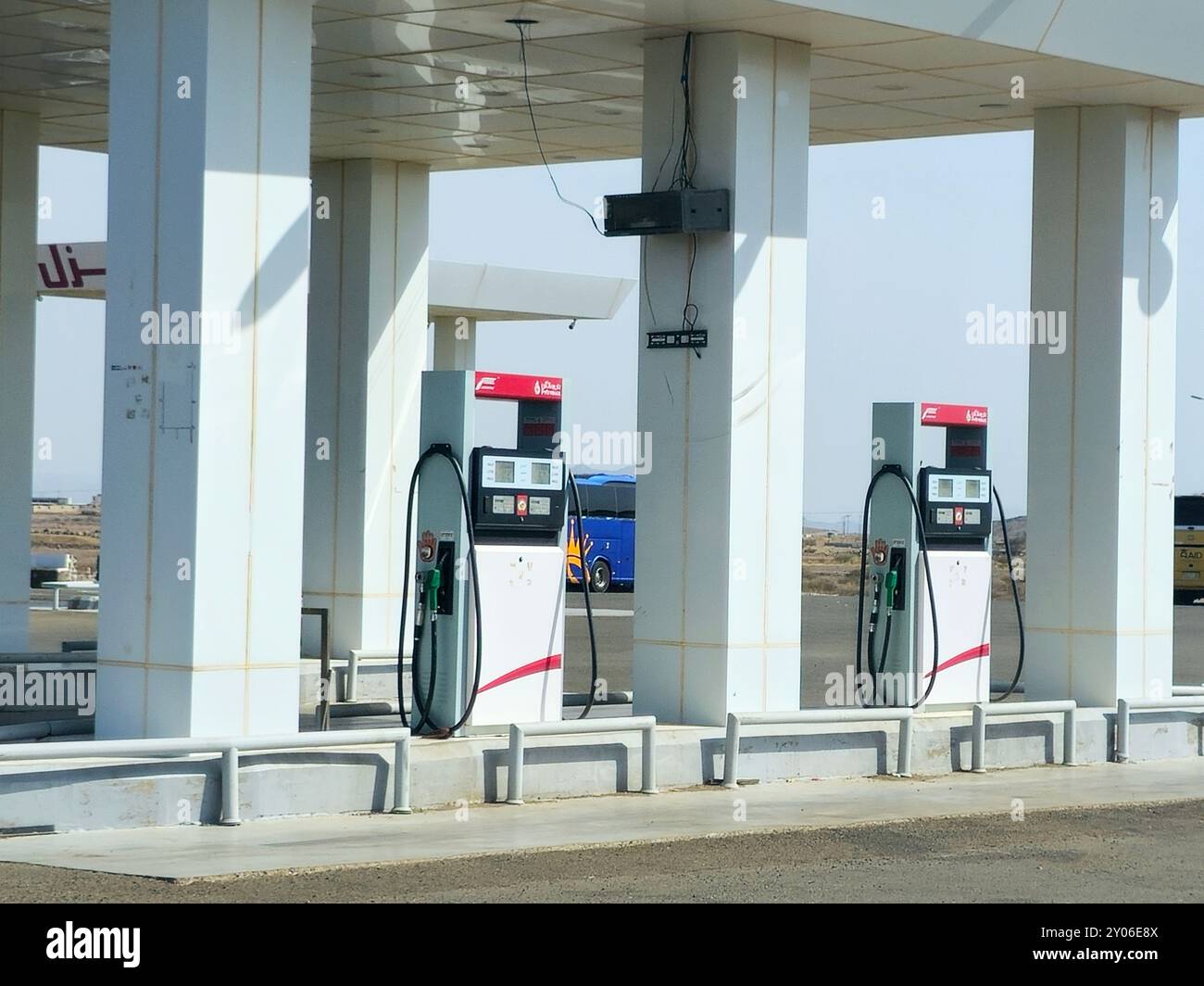 Madinah Makkah Road, Saudi Arabia, June 25 2024: Al Mawarid Petrol ...