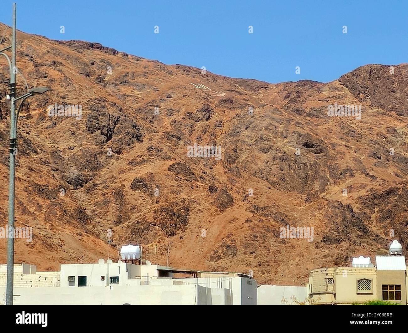 Mount Uhud, a mountain north of Medina, the site of the second battle ...