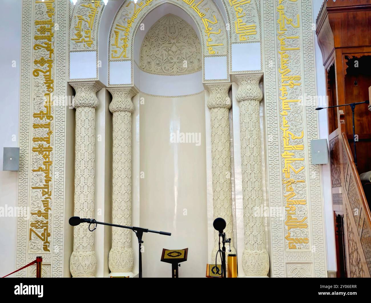 Medina, Saudi Arabia, June 27 2024: The Masjid Al Qiblatayn Mosque of ...