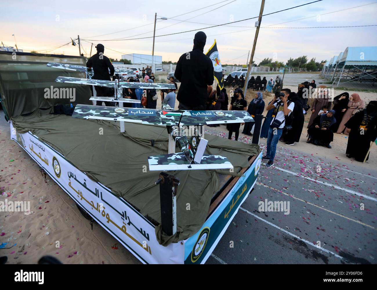 Gaza Strip, Palestine. 04 October 2023. Rockets, drones, and other ...