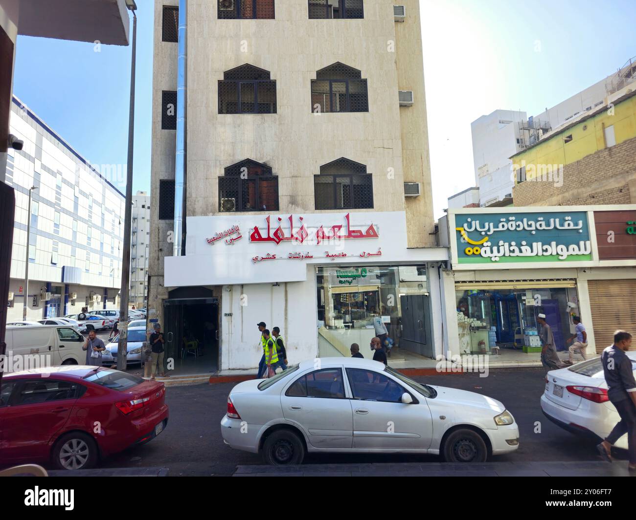 Medina, Saudi Arabia, June 27 2024: Chefs market or Souq Al Tabakhah ...