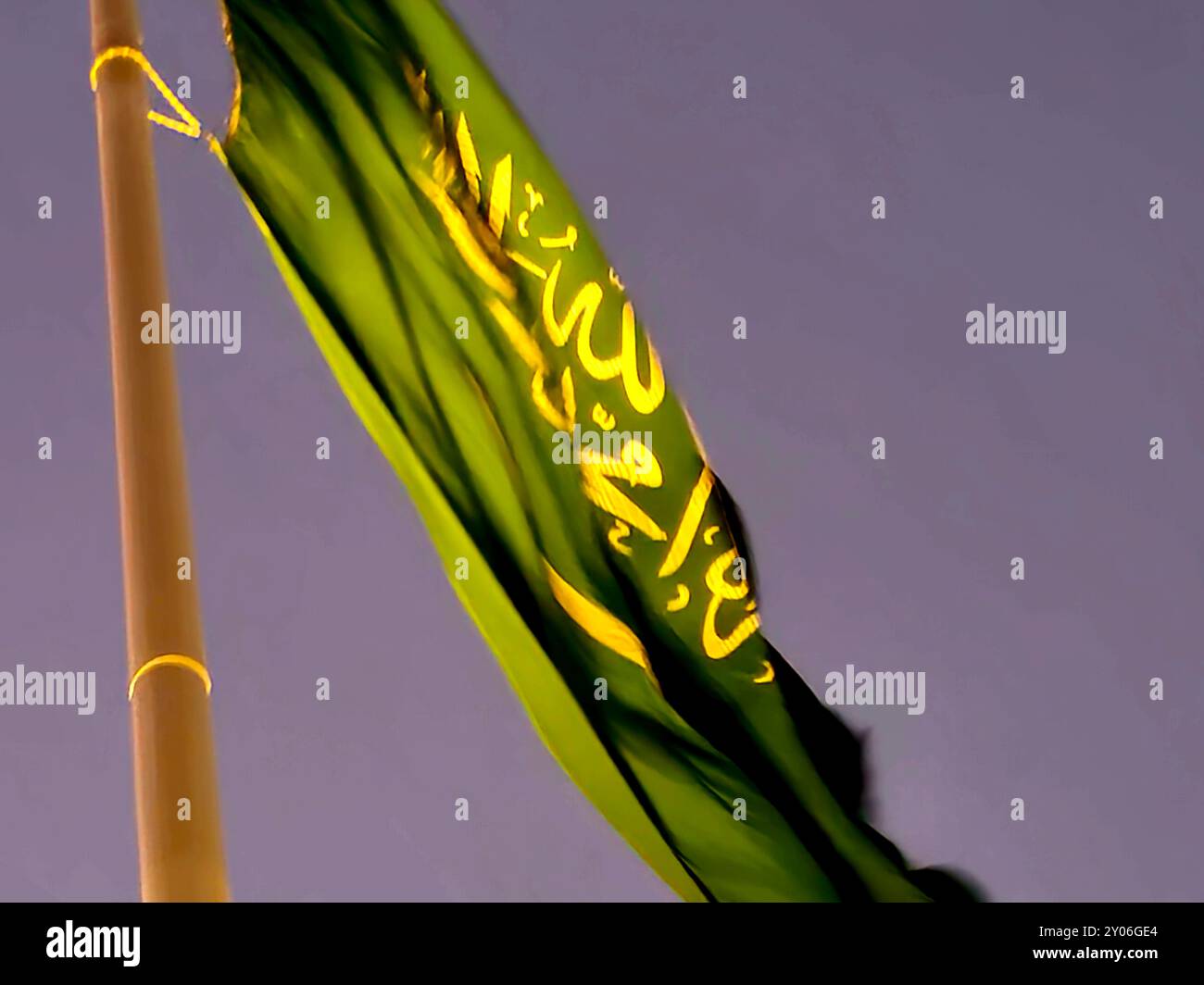 The national flag of Saudi Arabia kingdom, a green background with ...