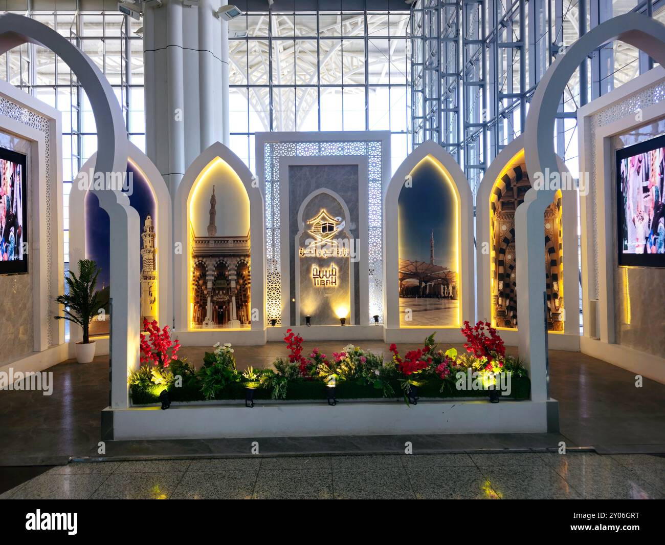 Medina, Saudi Arabia, June 29 2024: Saudi Ministry of Hajj and Umrah ...