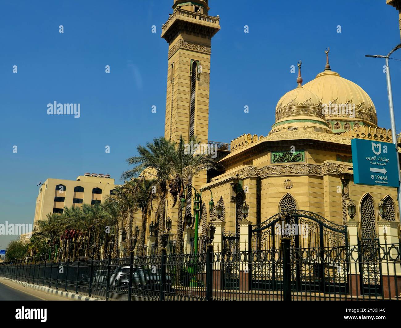 Cairo, Egypt, July 16 2024: Al Rahman Al Rahim Mosque, an Egyptian ...