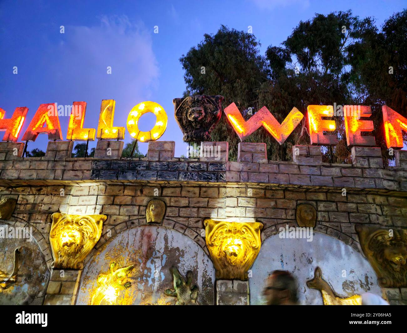 Halloween, Hallowe'en, Allhalloween or All Hallows' Eve set, for ...