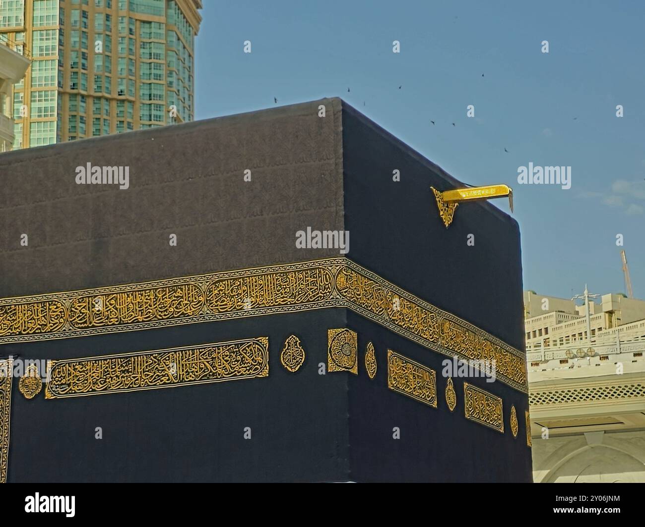 Mecca, Saudi Arabia, June 12 2024: Upper part of the holy Kaaba, al-Ka ...