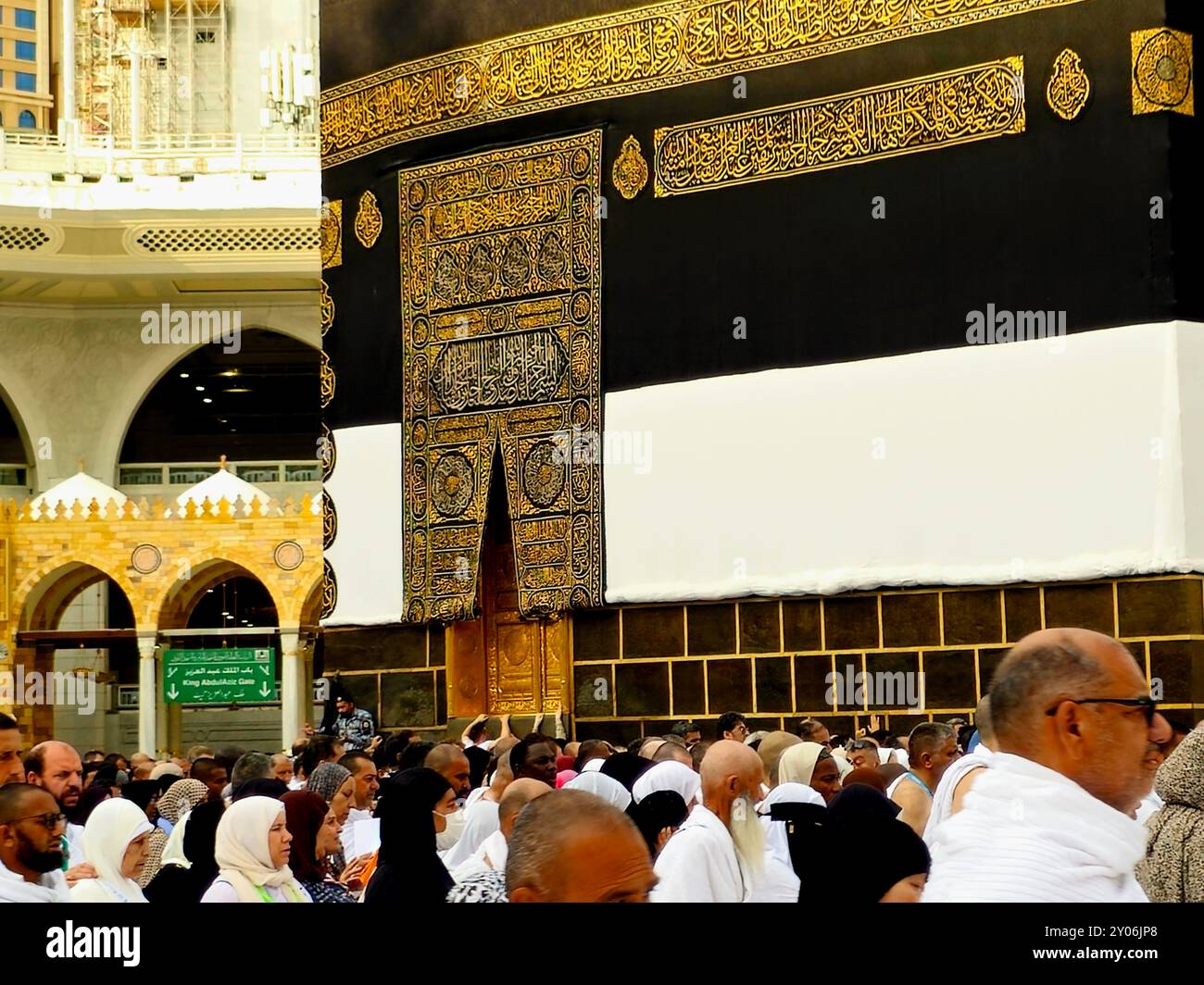 Mecca, Saudi Arabia, June 12 2024: Tawaf or Circumambulation around Ka ...